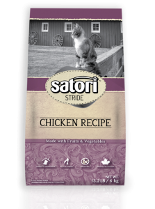Products | Satori Pet Food